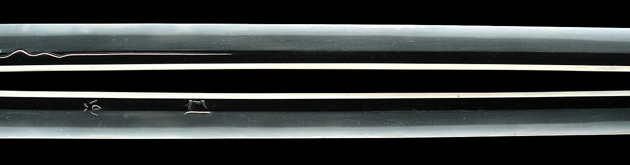 KANSHOAN / Chikuzen NOBUKUNI Yoshinao